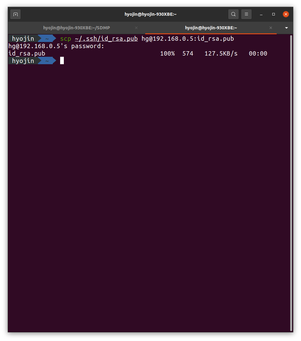 Ssh Key Ubuntu 